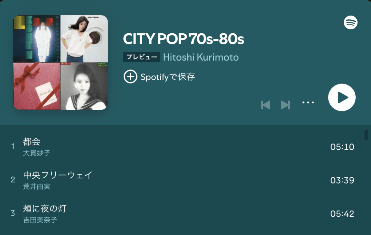 From Tokyo to the World: Why City Pop Transcends Time｜DEEPTOKYOmagazine